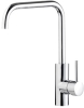 Benton's Finer Bathrooms | Methven Medea Curved Gooseneck Sink Mixer